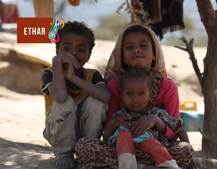 Ramadan orphan campaign 2022 | Ethar Relief