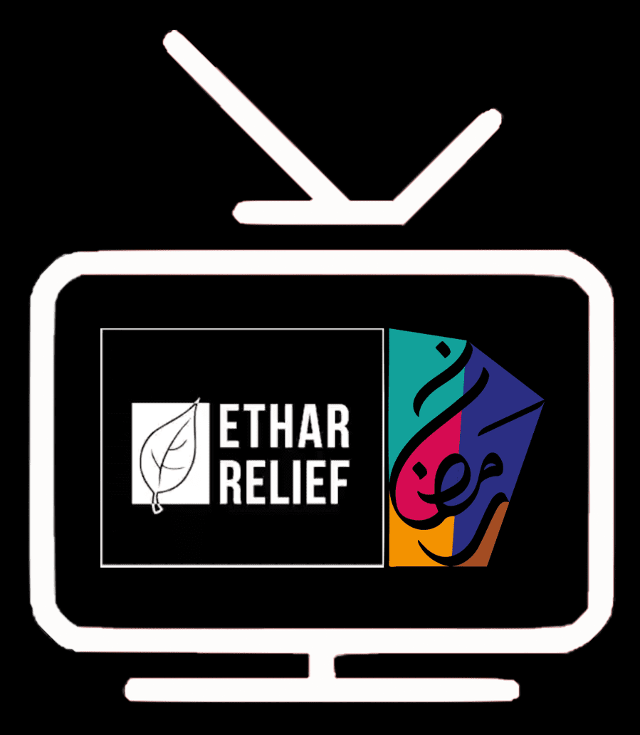 ETHAR TV